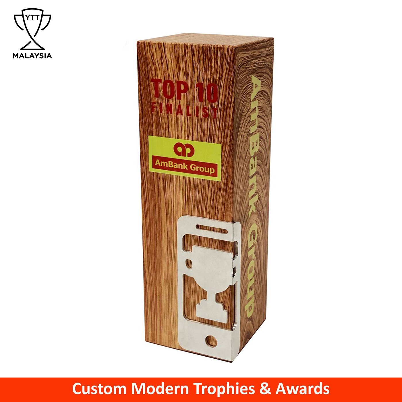 Wooden Trophy Series - YTT Trophy | Trophy Supplier & Plaques | Kedai ...