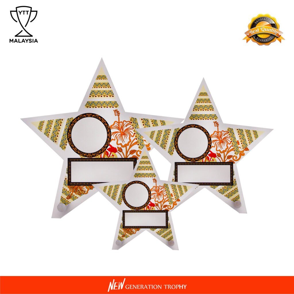 4262 Acrylic Plaque (Star) | YTT Trophy | Trophy Supplier Malaysia