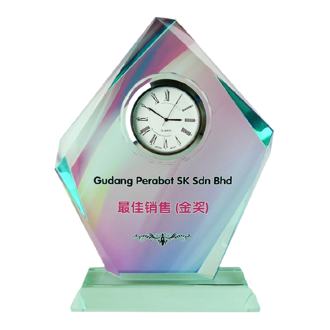 Clocks, Desktop Items & Paper Weights - YTT Trophy | Trophy Malaysia ...