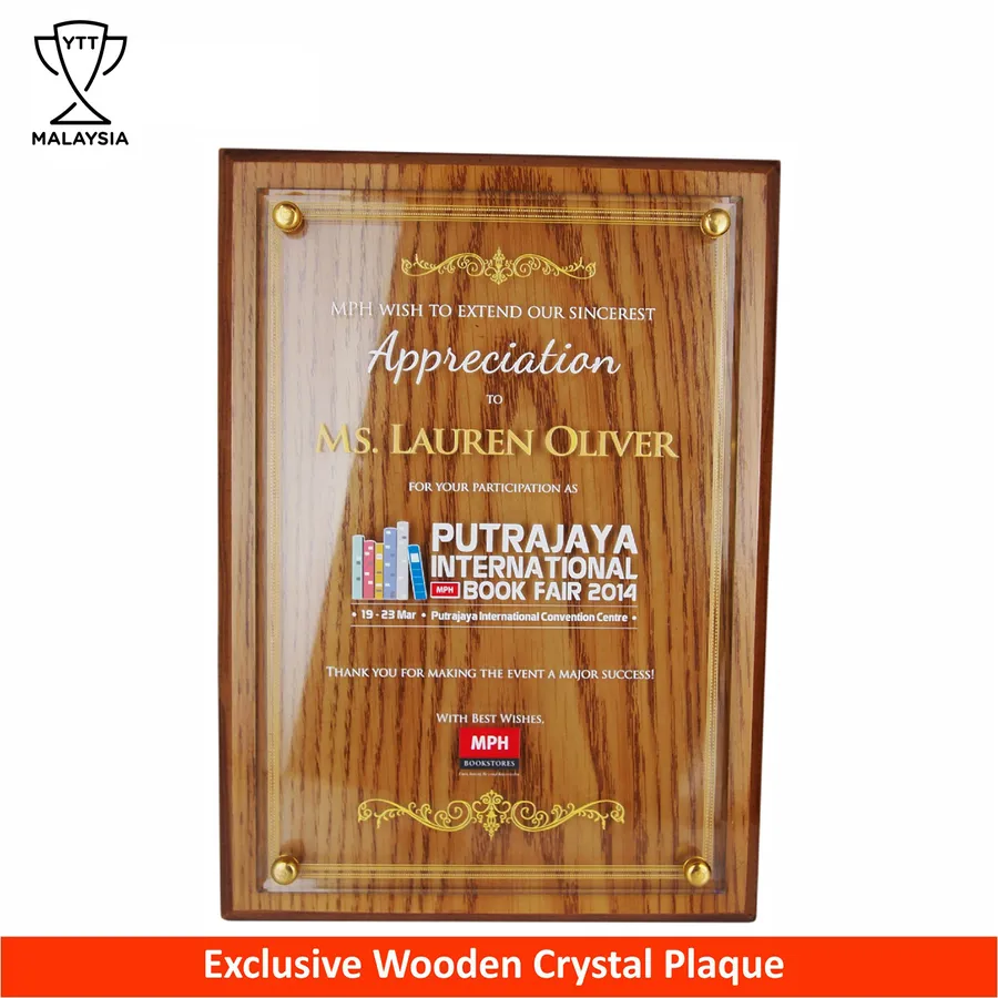 Wooden Plaque Series - YTT Trophy | Trophy Malaysia Supplier | Kedai ...