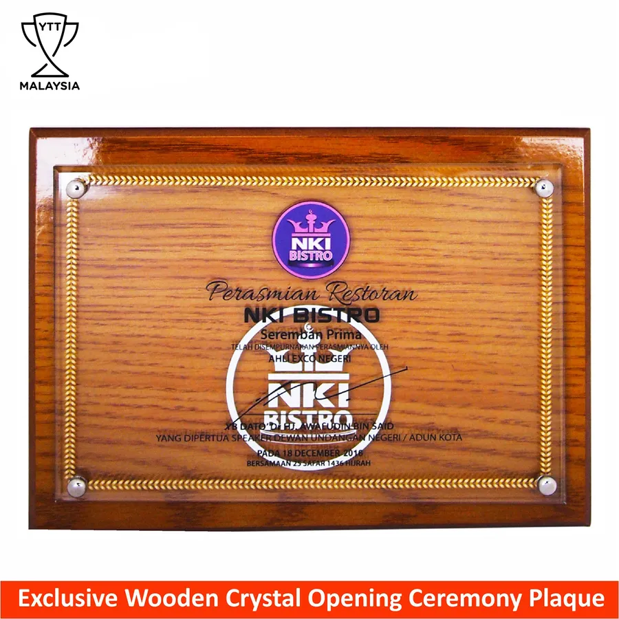 3066 Exclusive Wooden Crystal Opening Ceremony Plaque | YTT Trophy ...